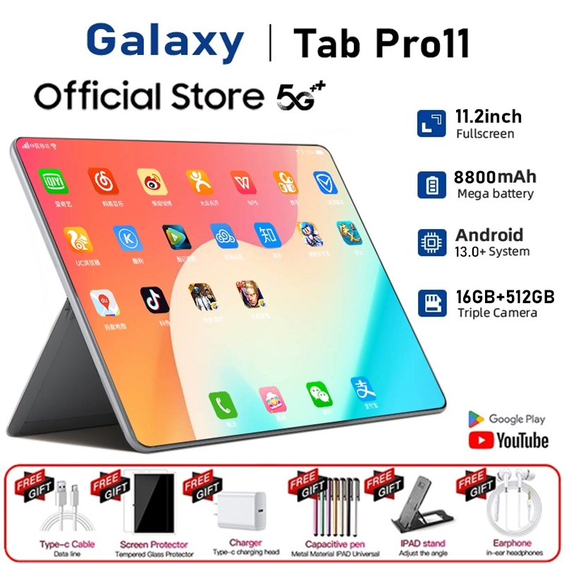 [ซื้อ 1 แถม 6]OPP0 Pro11 แท็บเล็ต 11.6 นิ้ว สำหรับเรียนออนไลน์ ดูหนัง ...