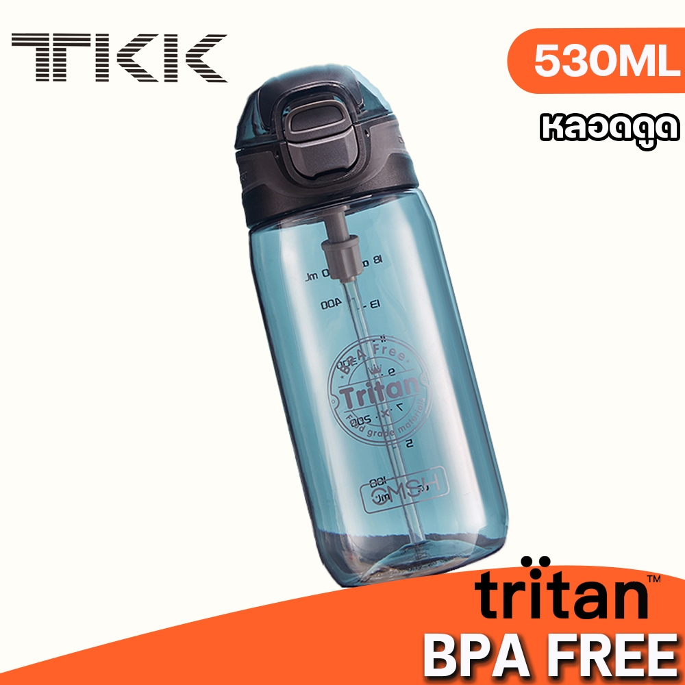 TKK กระบอกน้ำพลาสติก หลอดปากเป็ด Tritan Bpa Free 500ml / 750ml ขวดน้ำเด็กพกพา ดูดง่าย กันสำลัก ...