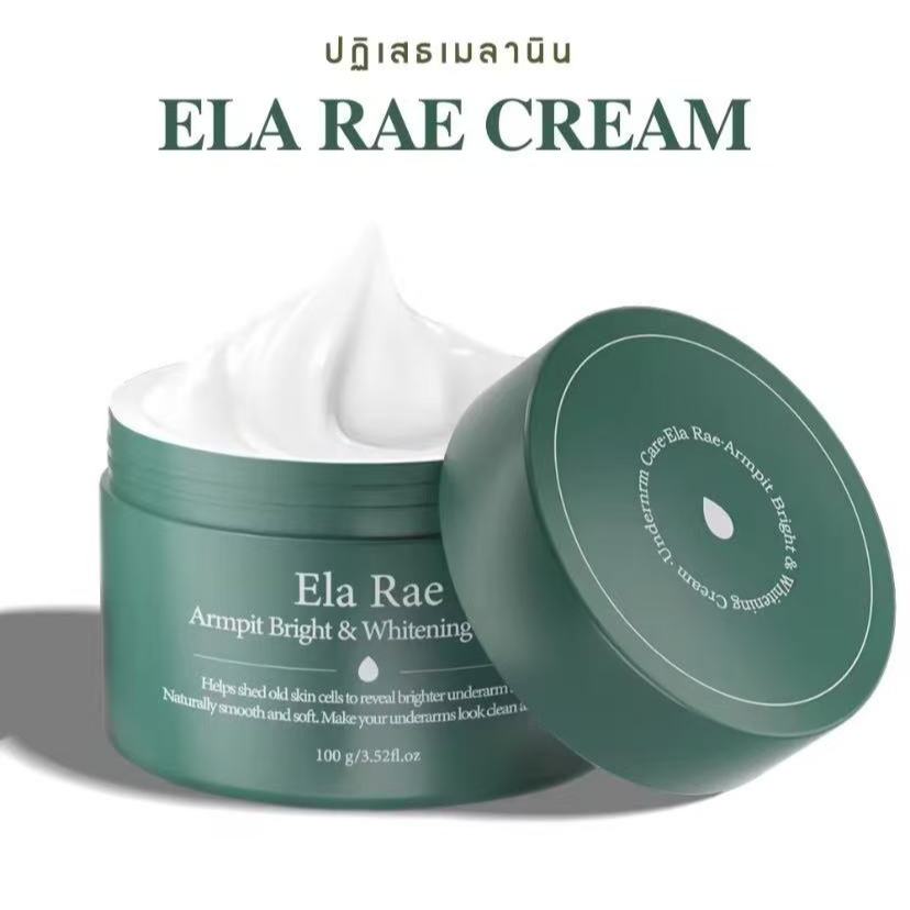 ELA RAE ARMPIT WHITENING CREAM 100ml อีล่า แร้ อาร์มพิท ไวท์เทนนิ่ง ครีมกลิ่นกาย ครีม รักแร้ขาว ...
