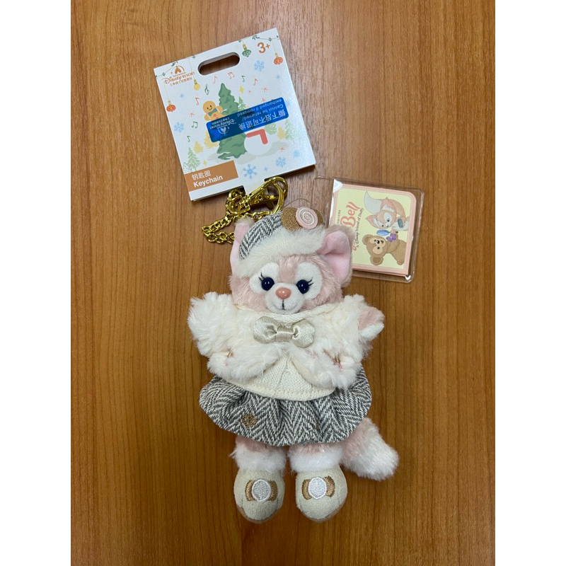 🌟 พร้อมส่ง 🌟พวงกุญแจ LinaBell Winter Collection จาก Shanghai Disney Resort | Shopee Thailand