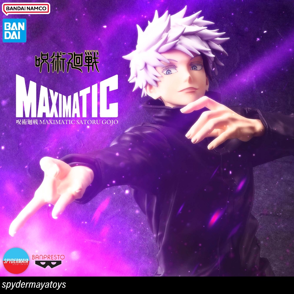 [พร้อมส่ง] ฟิกเกอร์ MAXIMATIC SATORU GOJO - Jujutsu Kaisen - Banpresto ...