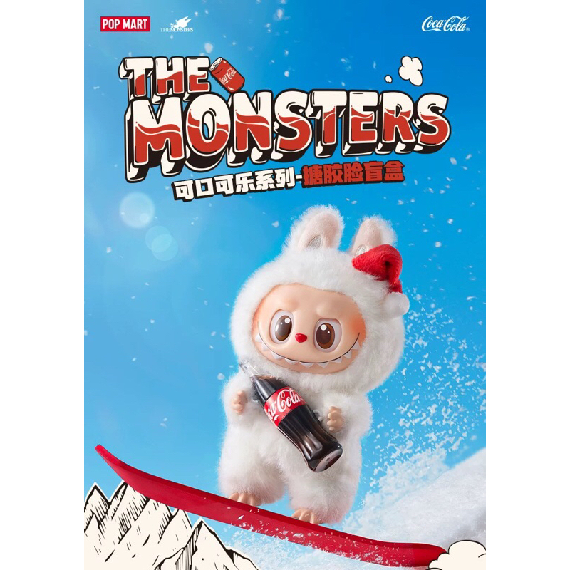 📍พรีออเดอร์📍[จุ่มลุ้นซี / ระบุตัว / Secret] POPMART The Monsters Coca ...