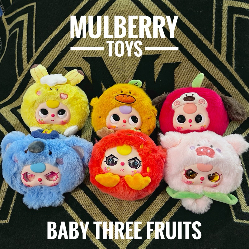 Baby Three Fruits แผงขายผลไม้จ้า (แบบระบุตัว) | Shopee Thailand