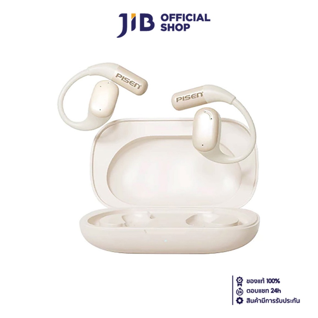 TRUE WIRELESS HEADPHONE (หูฟังทรูไวร์เลส) PISEN BHD-TW14-WHT TWS ...