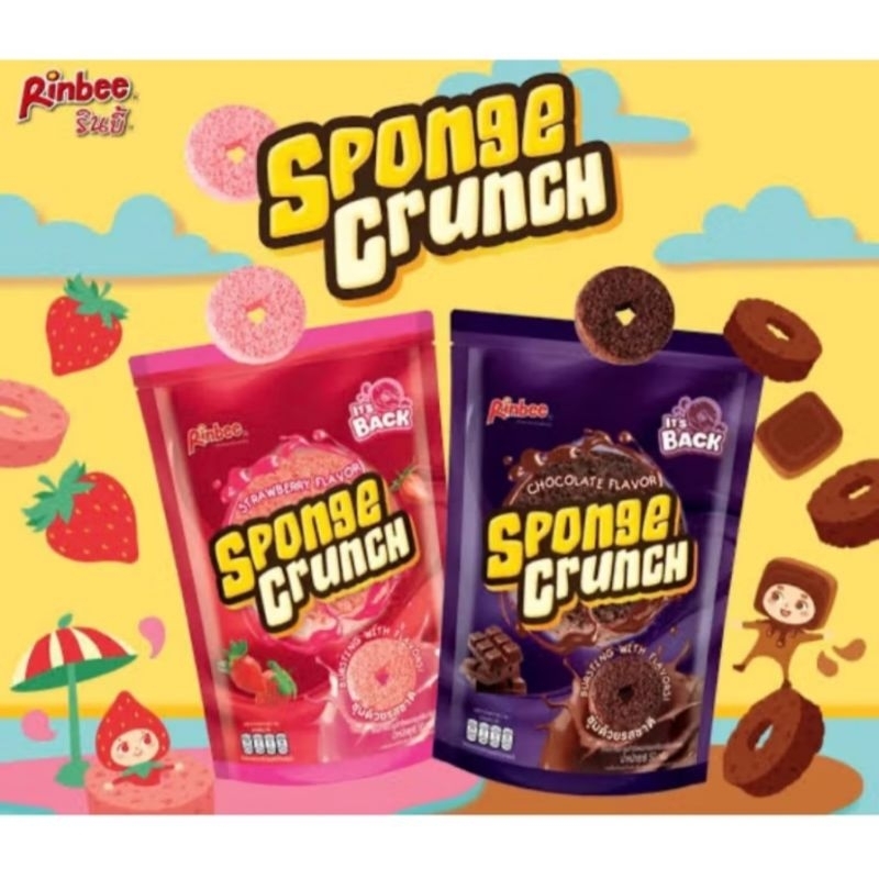 Rinbee sponee crunch50กรัมสตอเบอร์รี่ 1ห่อข้าวโพดอบกรอบ | Shopee Thailand