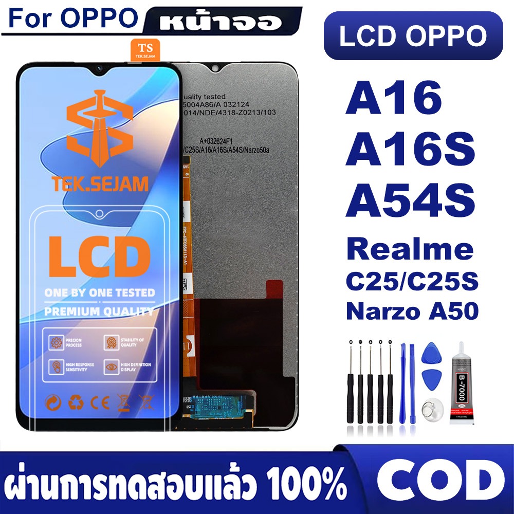 หน้าจอ LCD Oppo A16 แท้ สำหรับ ออปโป้ จอ oppo A16S A54S Realme C25 C25S จอ อะไหล่มือถือ พร้อม ...