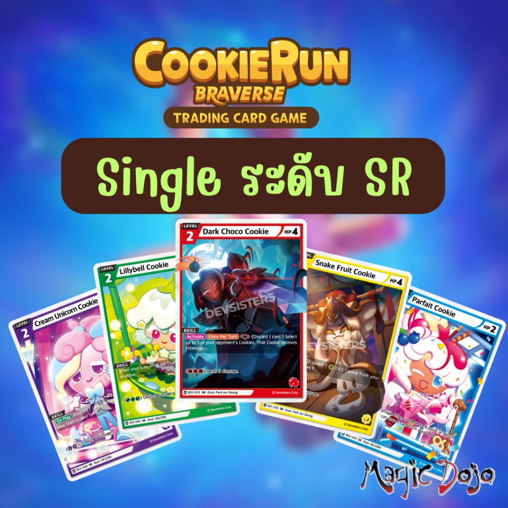 [ Cookie Run: Braverse ] BT01 Single Card - Super Rare (SR) - การ์ดเกมคุ๊กกี้รัน | Shopee Thailand