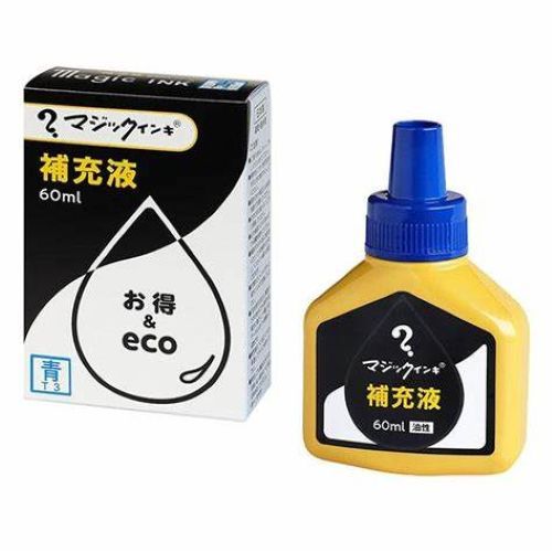 NEW MAGIC INK MHJ60J Refill Ink 60ml Blue T3 (บรรจุ 10 ขวด/กล่อง ...