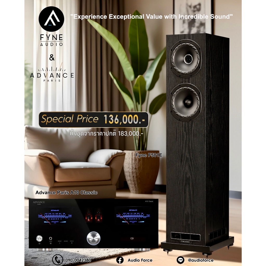 Fyne Audio F501E + Advance Paris A10 / Set | Shopee Thailand
