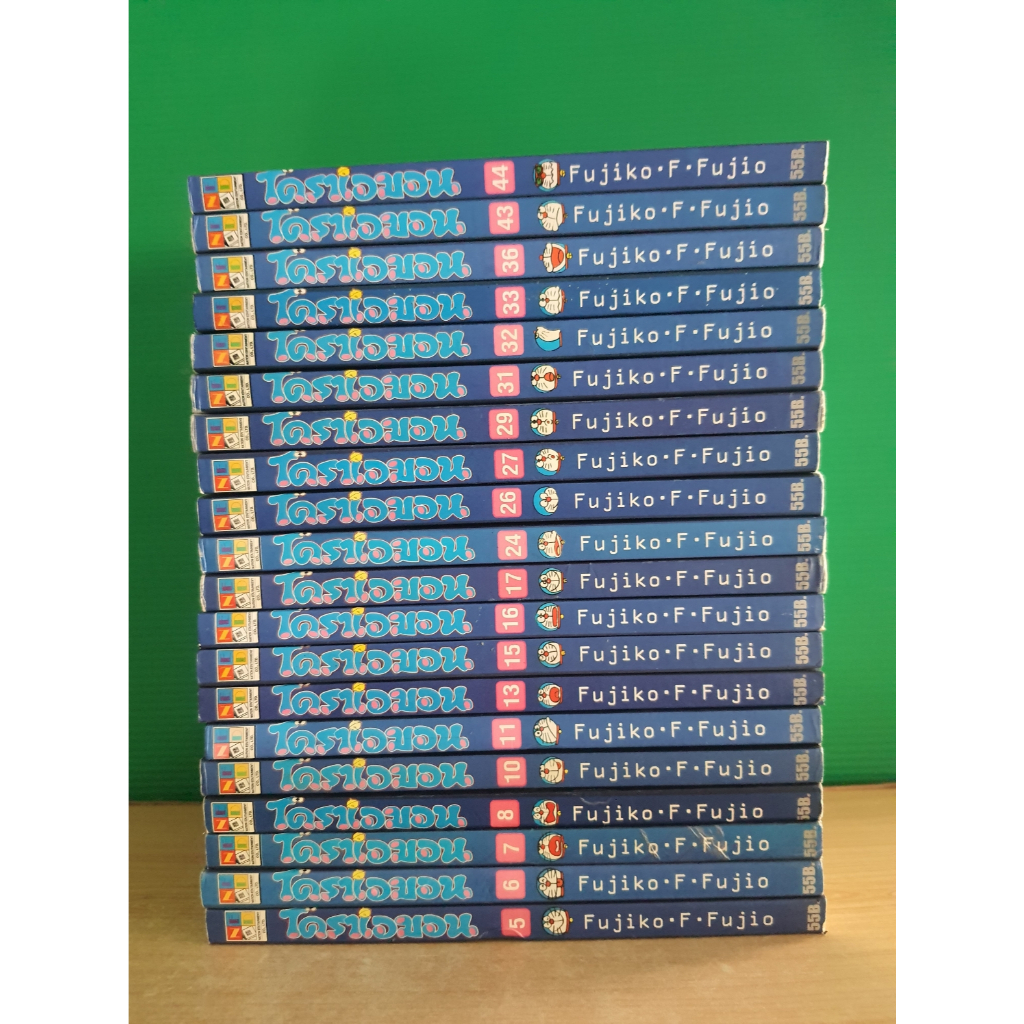 Doraemon classic series โดราเอมอน สันน้ำเงิน (ขายแยกเล่ม) | Shopee Thailand