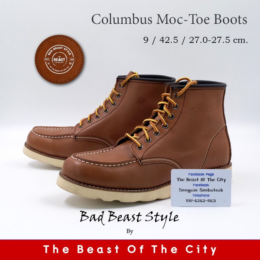 Columbus Moc-Toe Boots (27.0-27.5 cm.) | Shopee Thailand
