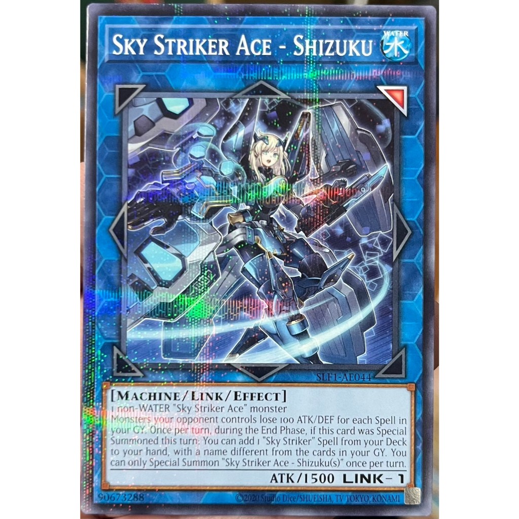 Yugioh Asia-Eng [SLF1-AE044] Sky Striker Ace - Shizuku (Normal Parallel Rare) การ์ดยูกิแท้ถูก ...
