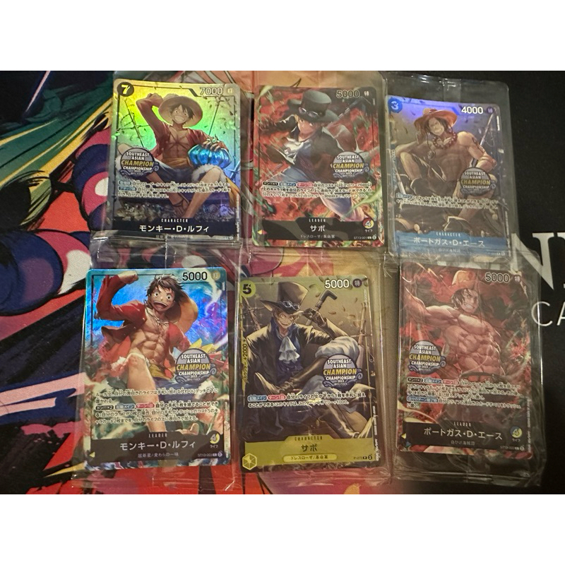 การ์ดโปรโมวันพีชในซีล การ์ด Promo One Piece ของแทั P-073 P-074 P-075 ST13-001 ST13-002 ST13-003 ...