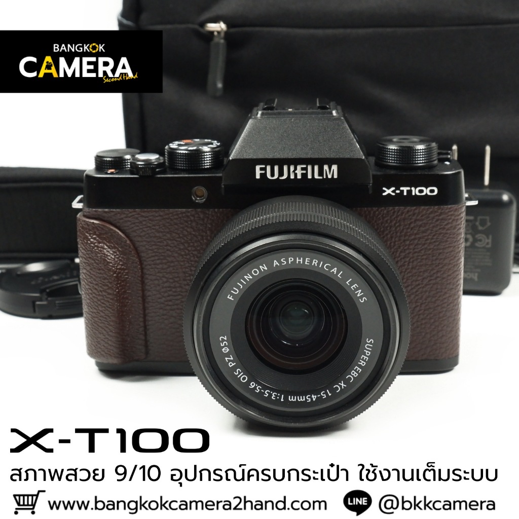Fujifilm XT100 ครบกระเป๋า | Shopee Thailand