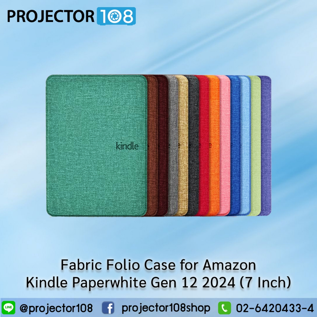 Fabric Folio Case for Amazon Kindle Paperwhite Gen 12 - 2024 (7 Inch ...