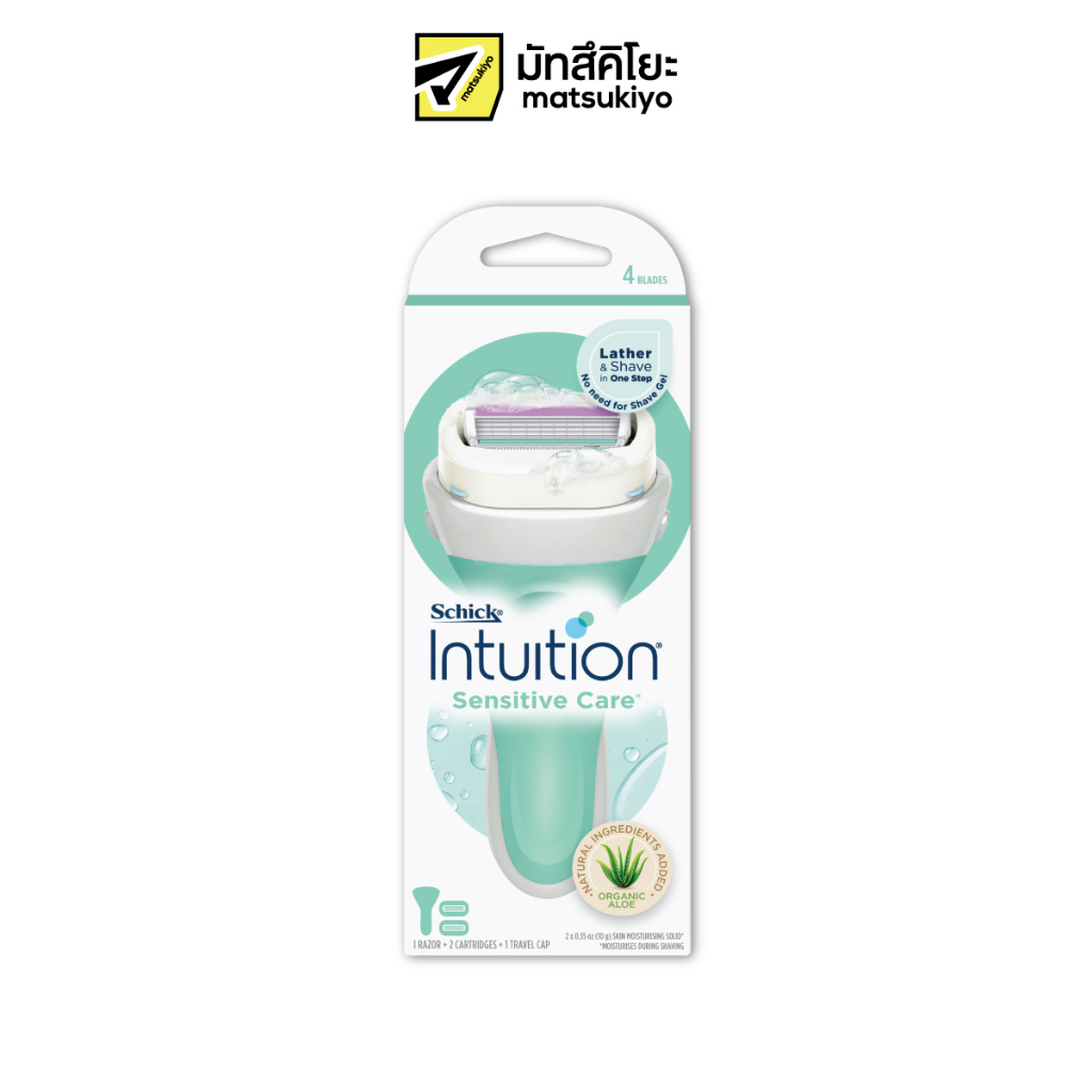 Schick Intuition Sensitive Care Organic Aloe Razor 1pcs.Blades 2pcs ...