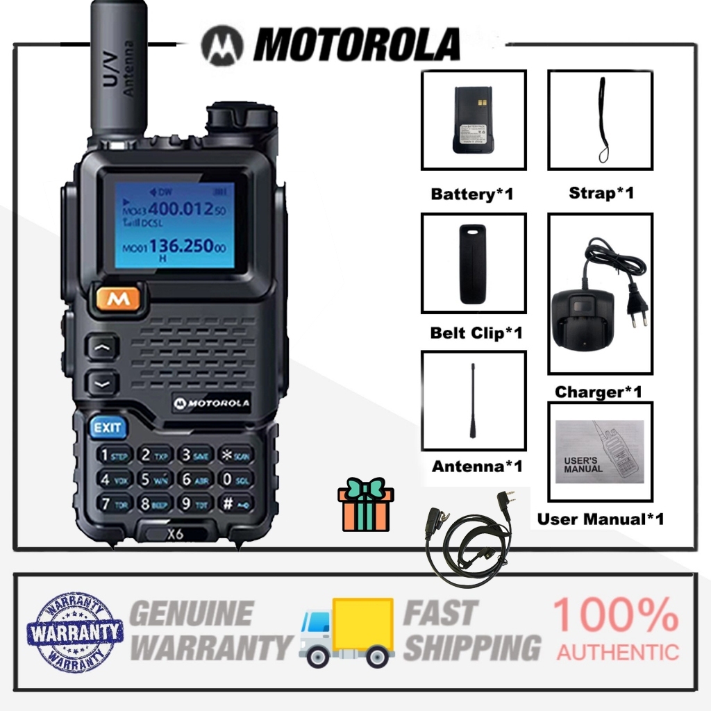 【หูฟังฟรี】Motorola-X6 Radio กำลังไฟ10W 200ช่อง VHF/UHF ความถี่คู่ ...
