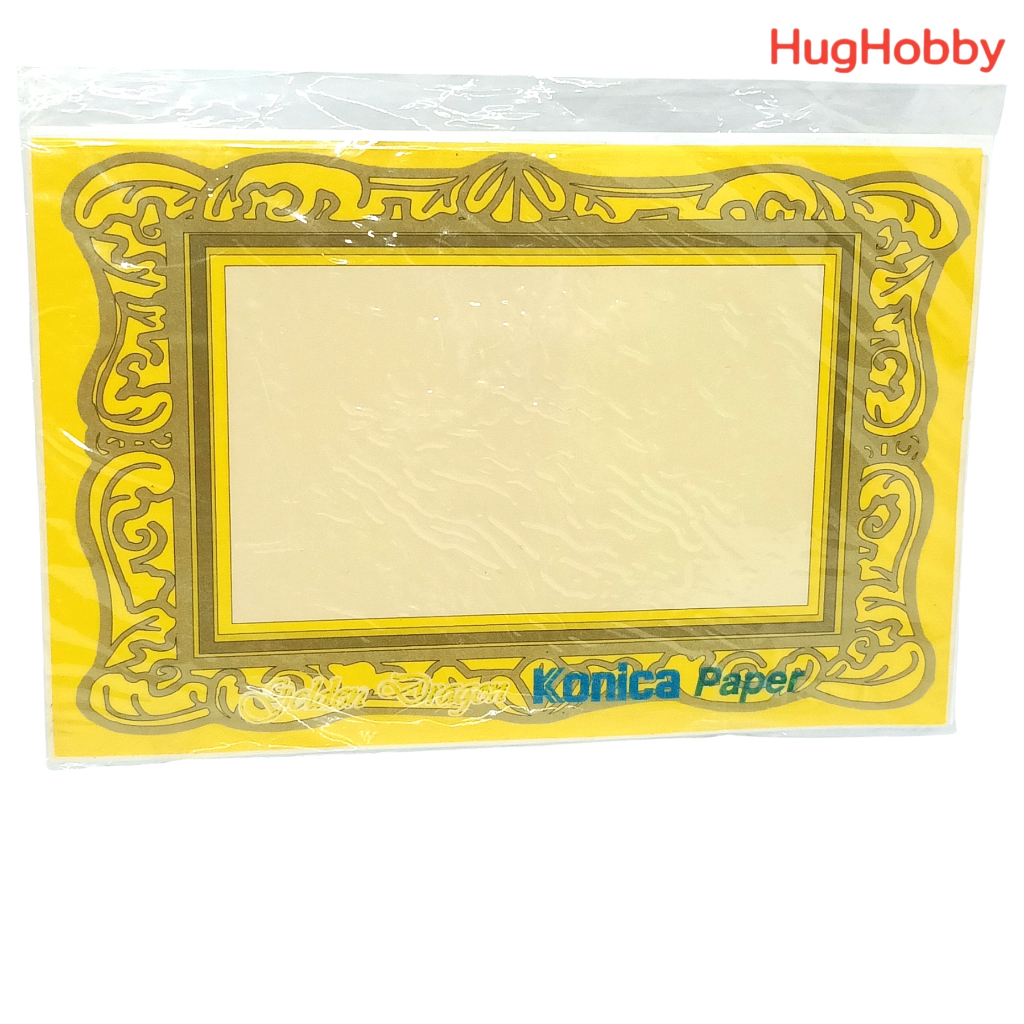 [ของใหม่] งานเก่ายุค 90s กรอบรูป อะเมซิ่ง (ของกำนัลจาก Konica Paper ...