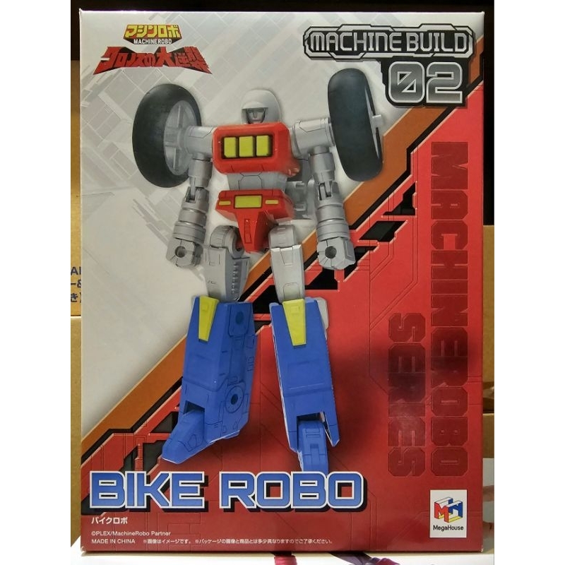 [พร้อมส่ง/มือ 1] Machine Build Series Machine Robo: Revenge of Cronos ...