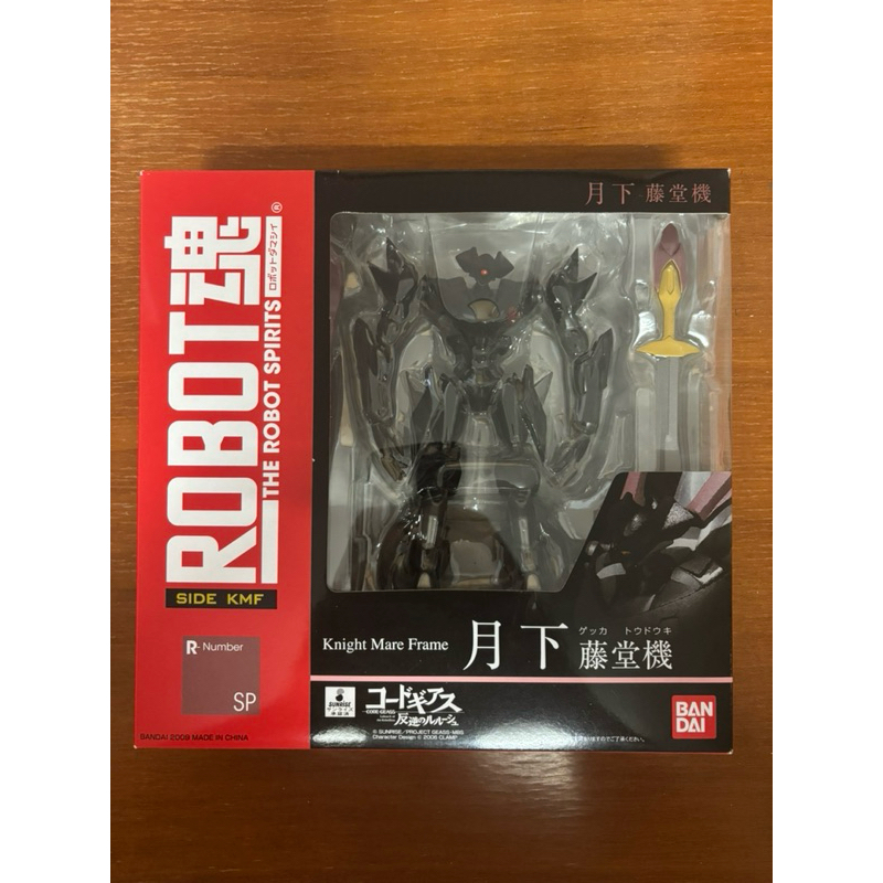 p-bandai ROBOT SPIRITS - GEKKA (TOUDOU) มือหนึ่ง code geass | Shopee ...