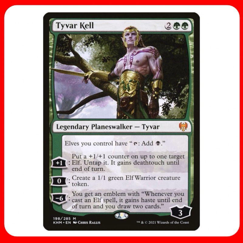 [MTG] Tyvar Kell [KHM] [GREEN] [MYTHIC] [NORMAL] [ENG] (การ์ดเมจิค ...
