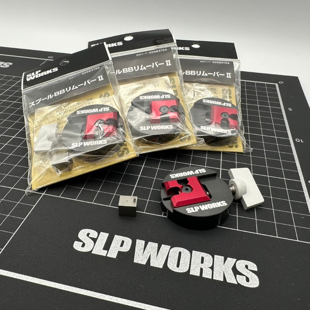 ตัวถอดสลักลูกปืนรอกตกปลา DAIWA SLP WORKS Spool BB Remover II | Shopee ...