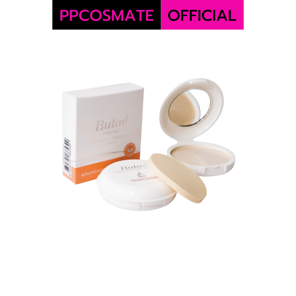 Butae super oil-control powder บูเต้ ซุปเปอร์ ออยล์ คอนโทรล พาวเดอร์ ...