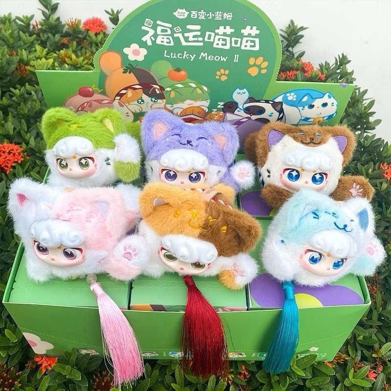 พร้อมส่ง Lucky Meow แมวกวัก Super Lamb Lu ของแท้ By Ciaoka | Shopee ...