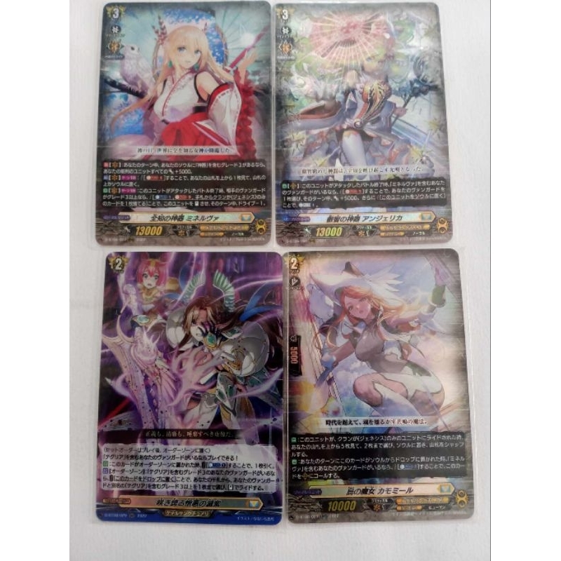 อัพเดตของ Vanguard Overdress แยกใบ D-BT08 เหลือง | Shopee Thailand