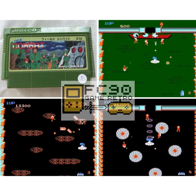 ตลับเกม Field Combat [FC] ตลับมือสอง สำหรับนักสะสมเกมเก่ายุค90 ฟามิคอม ...