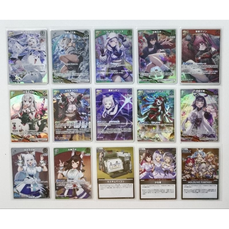 Hololive การ์ดแยกใบ hBP02 (RR, S, U, C) | Shopee Thailand