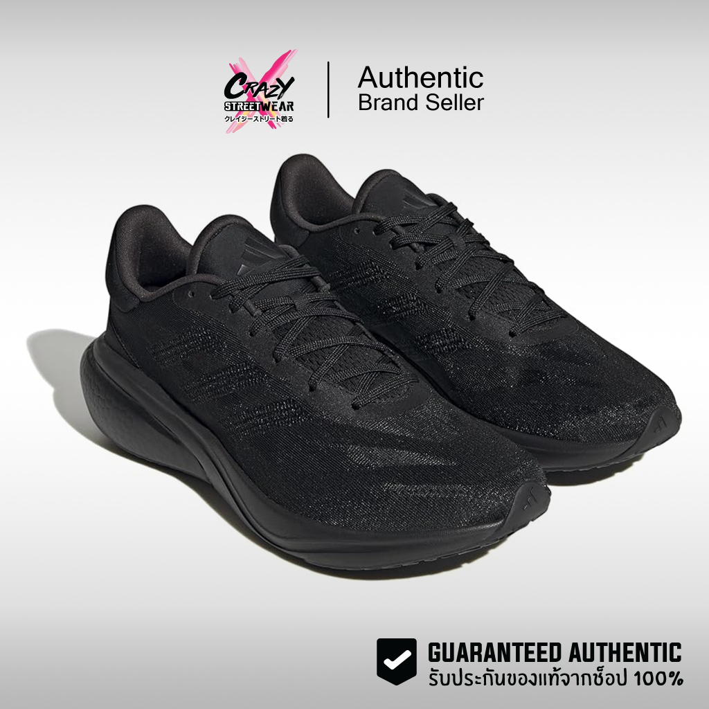 Adidas Supernova 3 'Core Black' ของแท้ 100% ( IE4364 ) สินค้าลิขสิทธิ์ ...