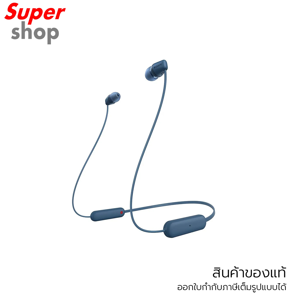SONY หูฟังอินเอียร์ไร้สาย รุ่น WI-C100 Blue | Shopee Thailand