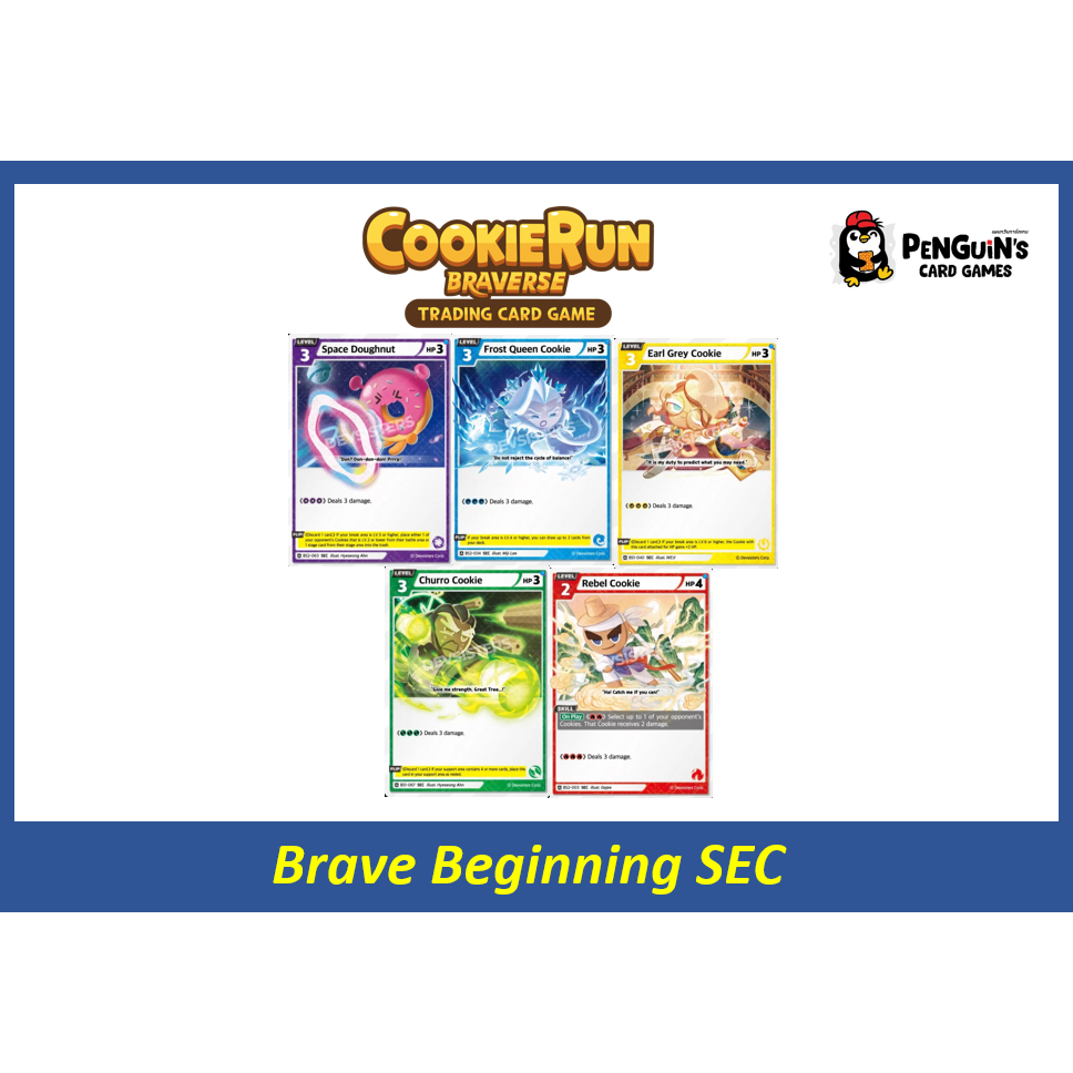 [Cookie Run Tcg] Cookie Run Braverse Booster Box [Brave Beginning] BS1 ...