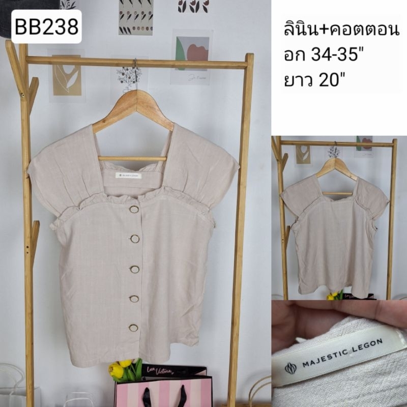 (BB238) เสื้อแฟชั่น มือสอง ญี่ปุ่น อก 33-35 นิ้ว : Majestic legon ...