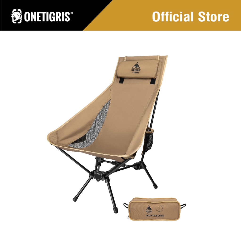 OneTigris TigerBlade Oversized Camping Chair 11 เก้าอี้แคมป์ปิ้งแบบพกพา ...