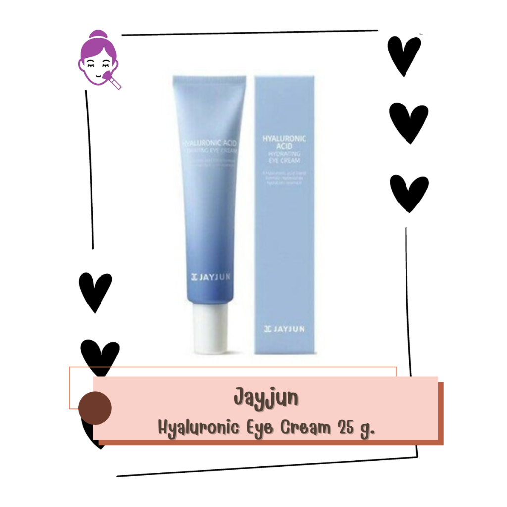 พร้อมส่ง Jayjun Hyaluronic Acid eye cream เจจุน อายครีมเกาหลี ให้ความชุ่มชื่น | Shopee Thailand