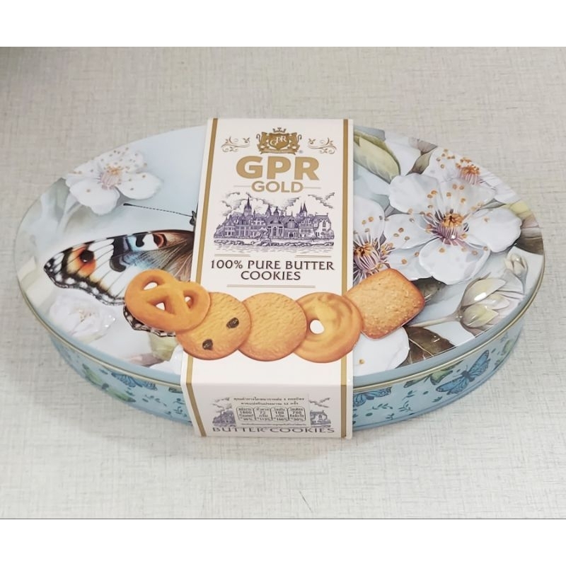 คุกกี้ : GPR Gold 100% Pure Butter Cookies คุกกี้เนย | Shopee Thailand