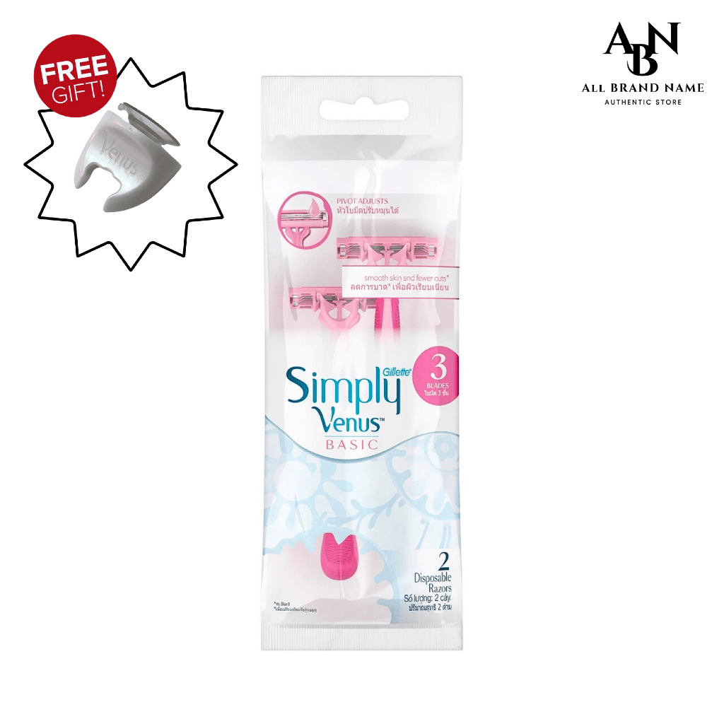 Gillette Simply Venus Basic มีดโกนกำจัดขน ยิลเลตต์ ซิมพลี วีนัส เบสิก ...