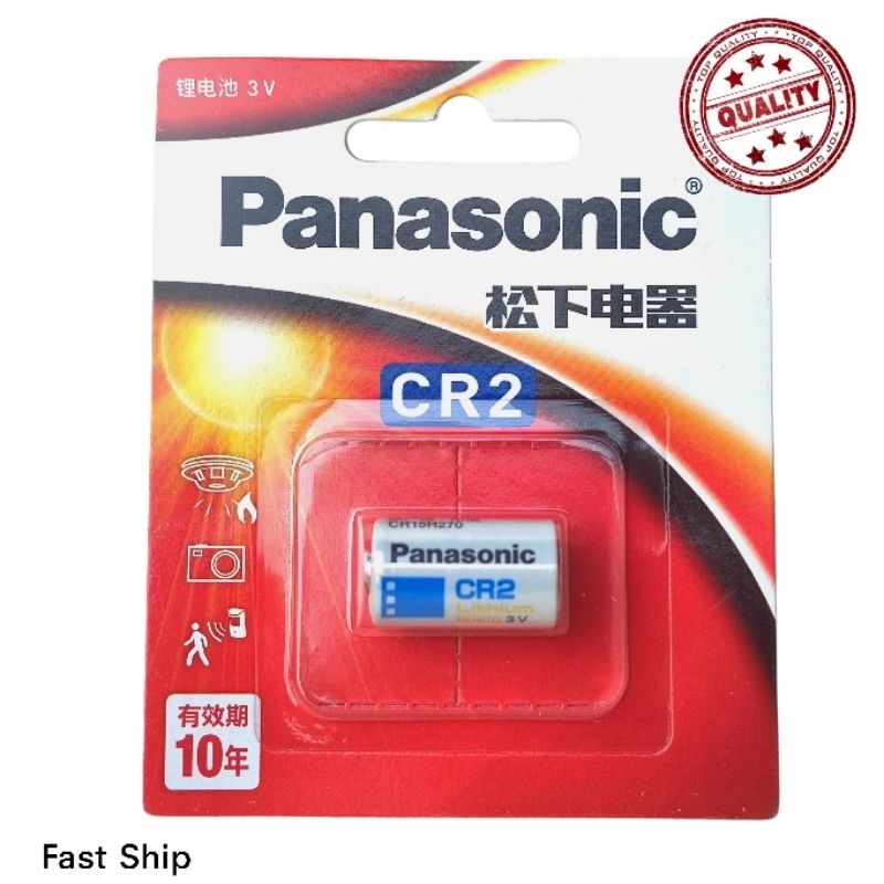 แบตเตอรี่ CR2 Panasonic Photo Lithium 3V Battery CR-2CH/1/B CR-2W/1BE for Film Camera | Shopee ...