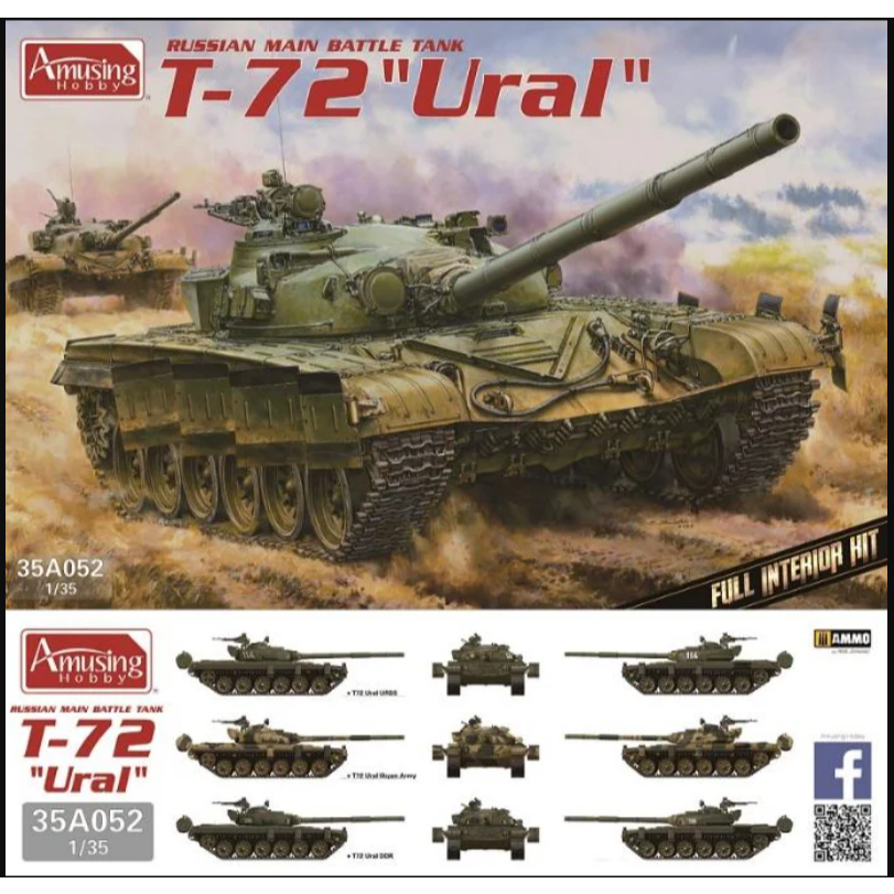 โมเดลประกอบ Amusing Model 35A052 1/35 T-72 Ural Full Interior Kit (ต้อง ...