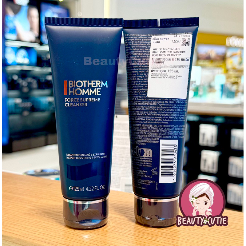 🌟Biotherm Homme Force Suprem Cleanser 125 ml ผลิตปี 2024🌟ป้ายคิง แท้💯 จาก King Power | Shopee ...
