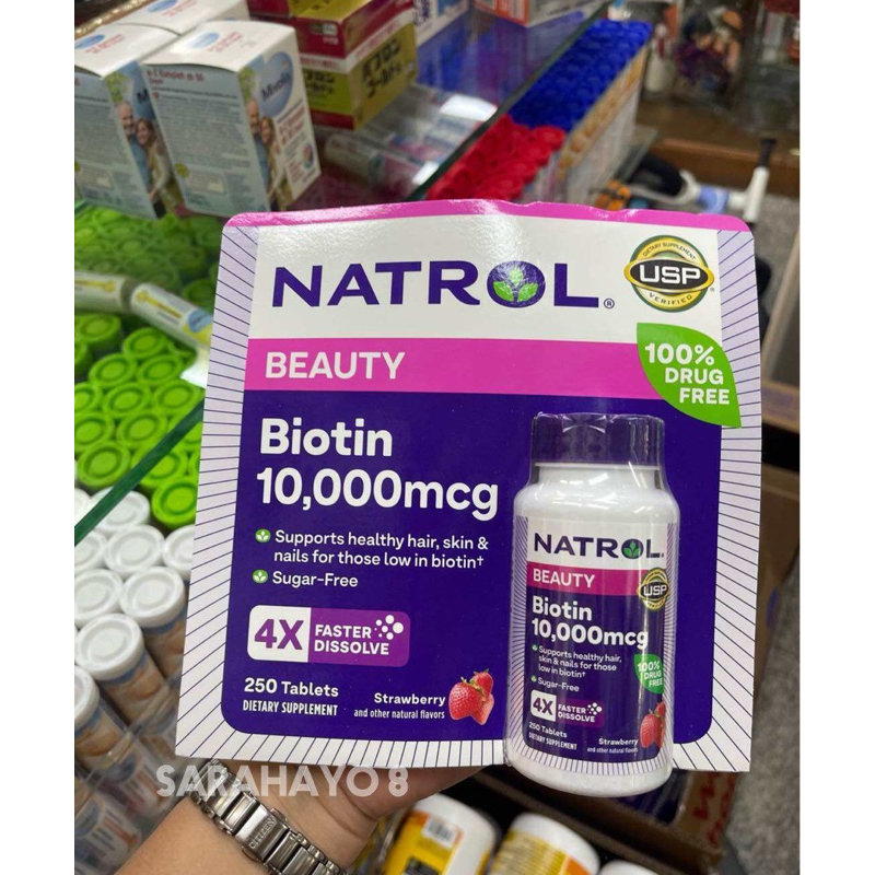 Natrol Biotin Beauty 10000 mcg ขนาด 250 เม็ด บำรุงผม ผิวพรรณ เล็บ ...