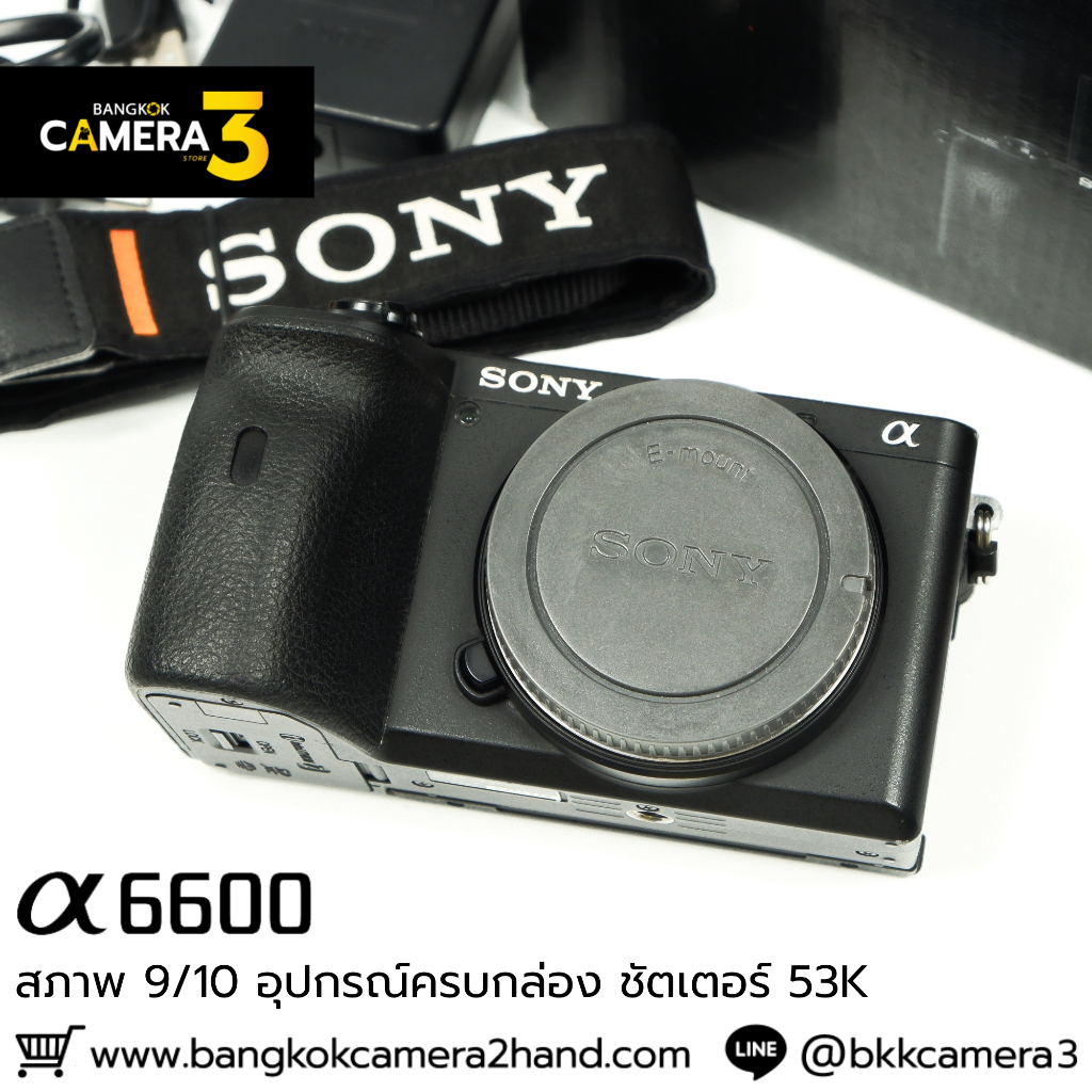 Sony A6600 Body ชัตเตอร์ 53K | Shopee Thailand