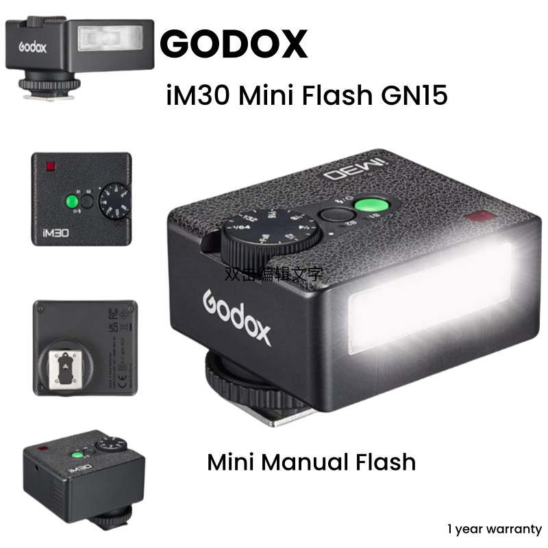 【New Arrival】Godox iM30 Mini Flash แฟลชโกดอก Retro Manual ขนาดเล็ก พกพา ...
