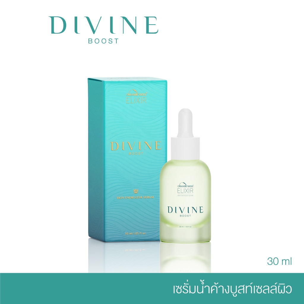 DEWellness Elixir Divine Boost Radiant Energizing Serum (30 ml) – เซรั่มน้ำค้างบูสท์เซลล์ผิว ...