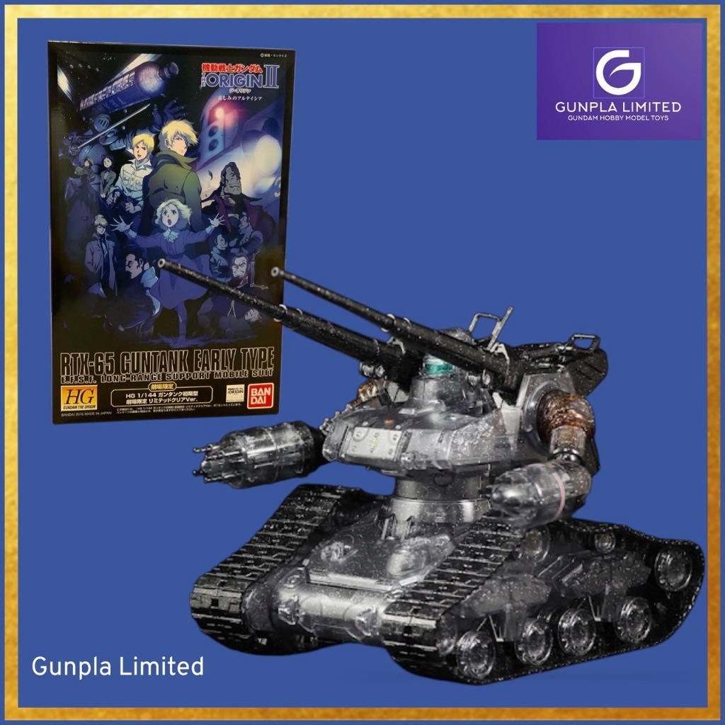 RTX-65 GUNTANK EARLY TYPE | Shopee Thailand