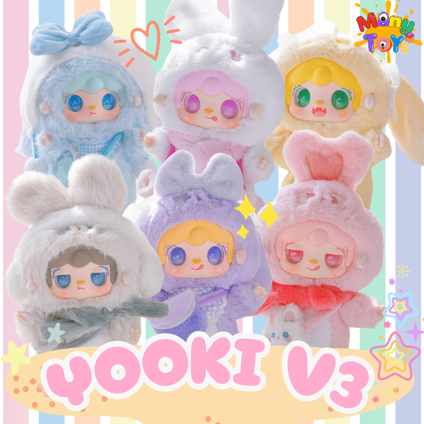 (ใช้โค้ดลด 50%) กล่องสุ่ม ยูกิ YOOKI V3 Rabbit Series Plush Blind Box ...