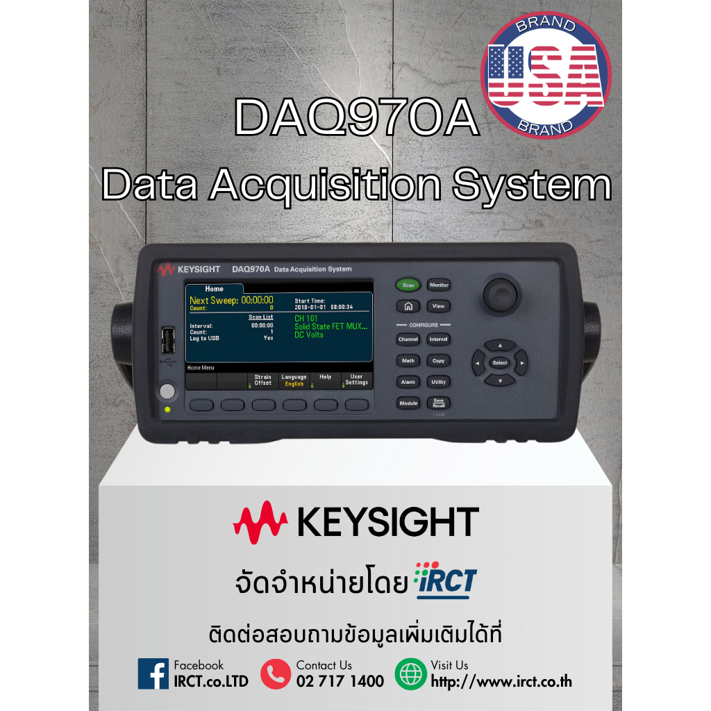 KEYSIGHT: DAQ970A Data Acquisition System | Shopee Thailand