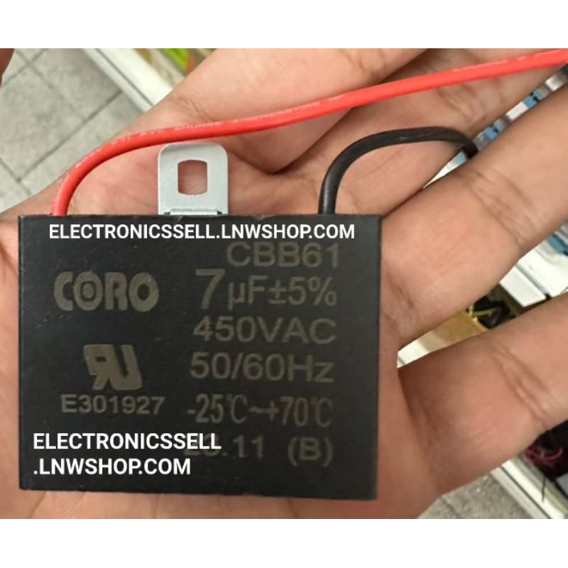 7UF450V คาปาซิเตอร์ 7UF 7MFD 450V AC รุ่น CBB61 มีสาย ไฟ ยี่ห้อ CORO ...